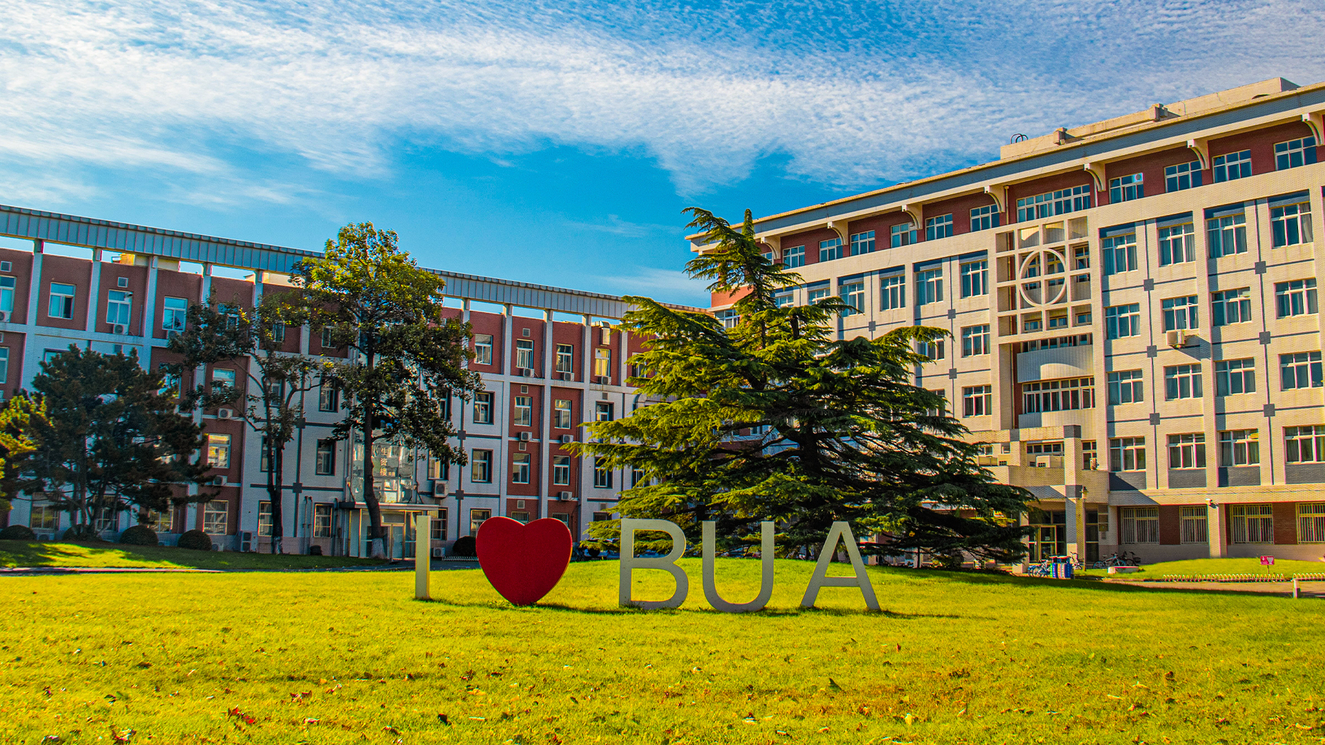 Beijing University of Agriculture